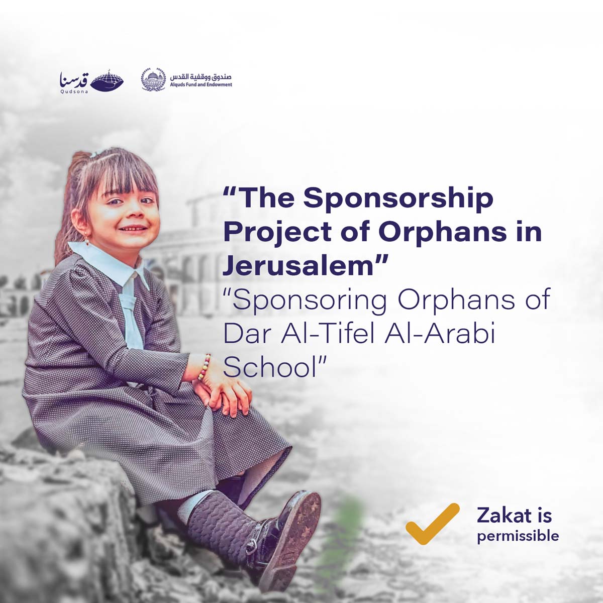 The Sponsorship of Orphans
